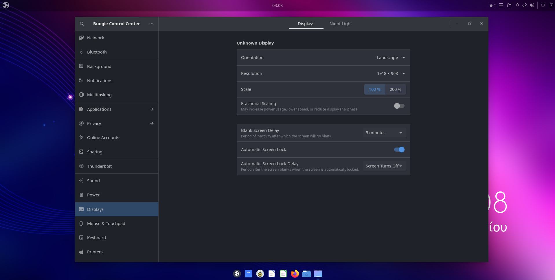 Budgie vs. Gnome Desktop – SUDOBITS Blog