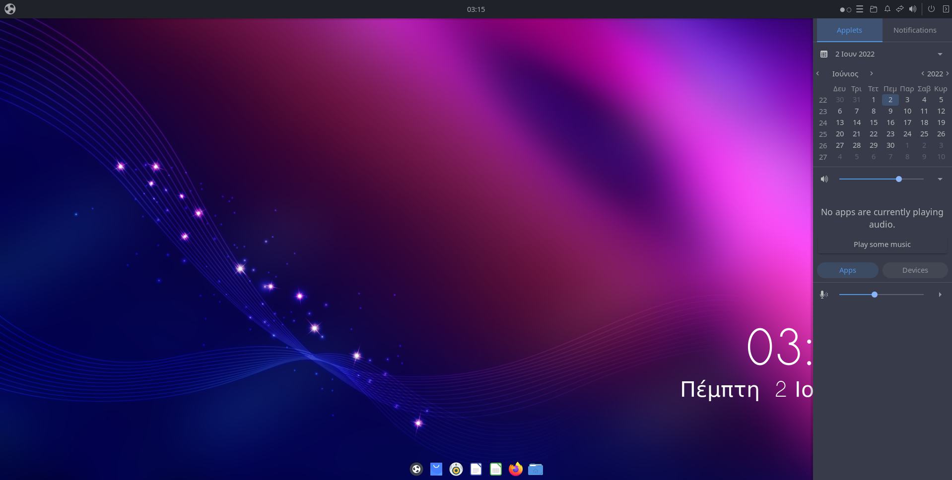 Budgie vs. Gnome Desktop – SUDOBITS Blog